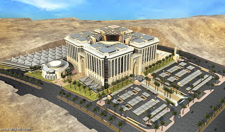 Al Hayat Building Materials Company - شركة الحياة لمواد البناء