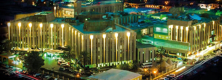 Al Hayat Building Materials Company - شركة الحياة لمواد البناء