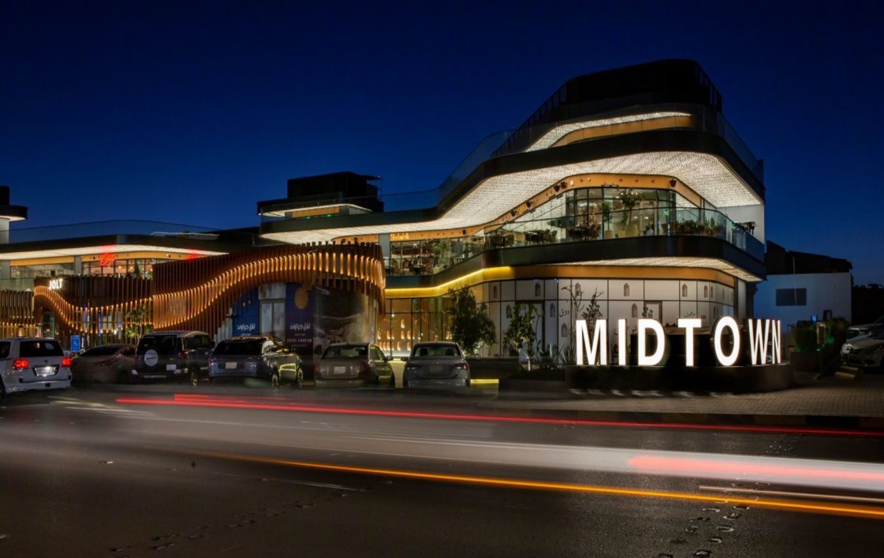 Al Hayat Building Materials Company - شركة الحياة لمواد البناء